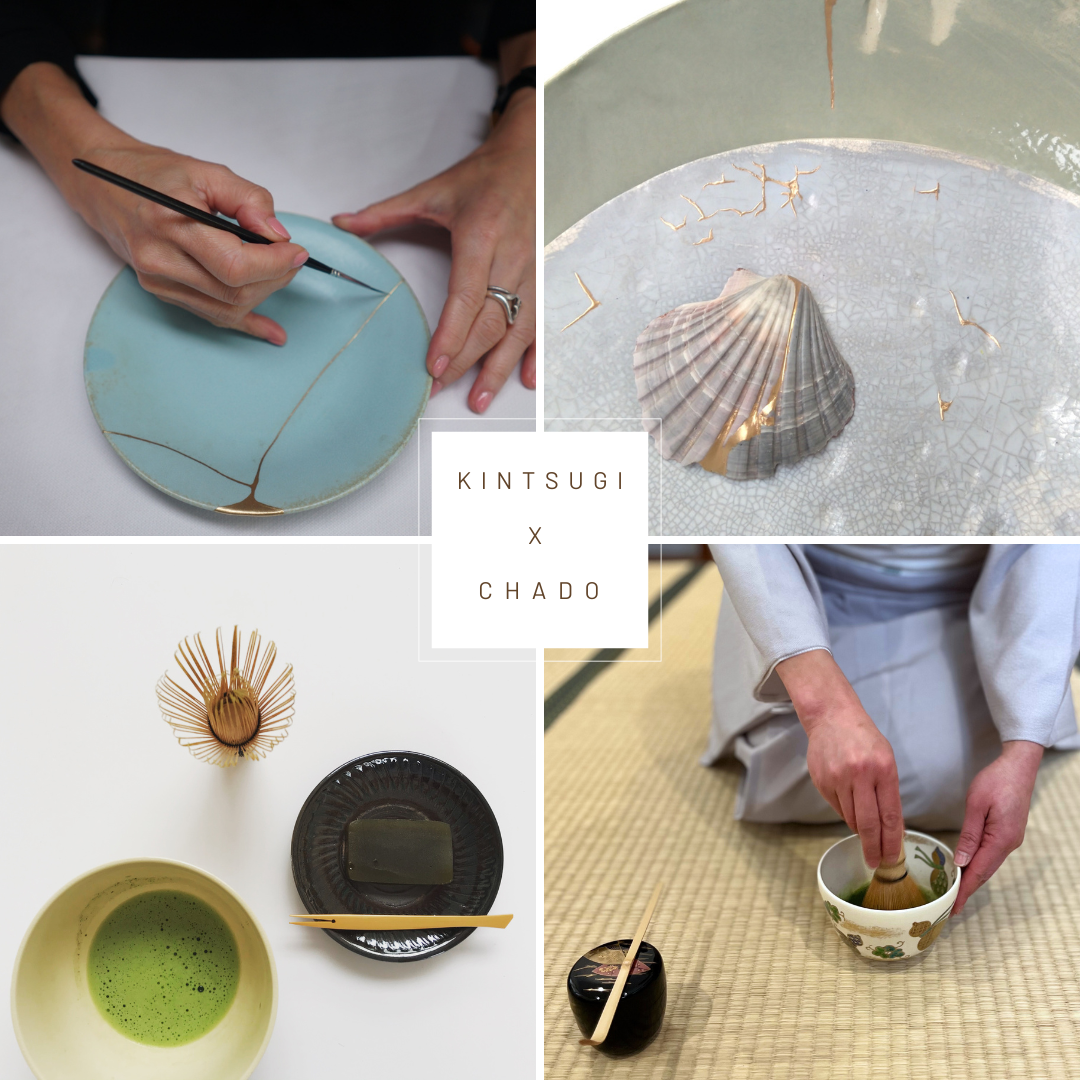 Go!豪!!アデレード - クラシファイド KINTSUGI X CHADO MINDFUL WORKSHOP VOL. 4（第4回 金継ぎx茶道マインドフル ワークショップ）